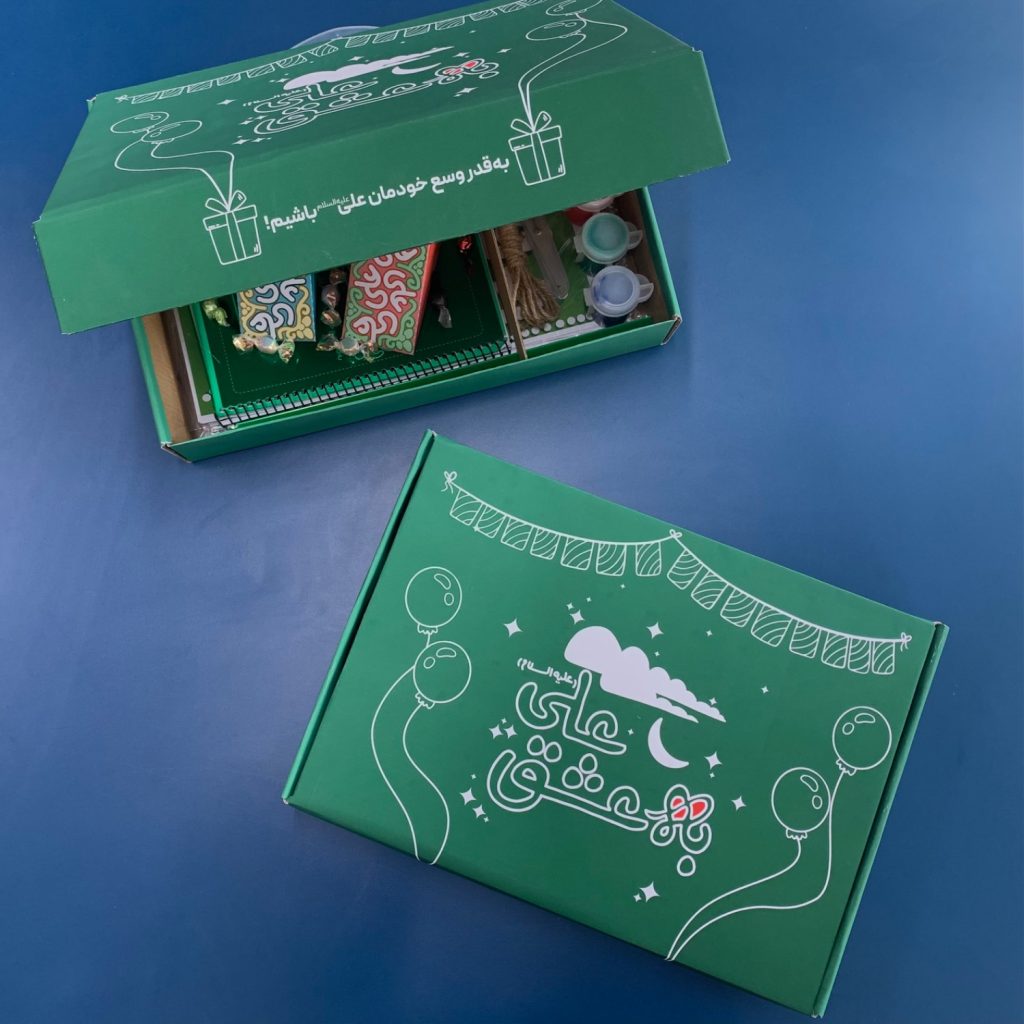 صفحه اصلی - استدیو بازی سازی کندو