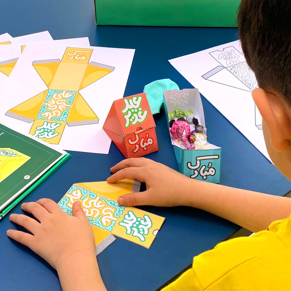 استدیو بازی سازی کندو